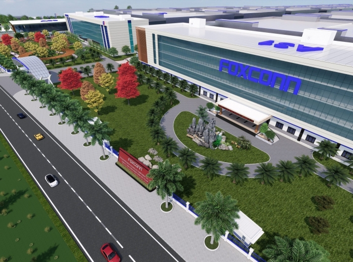 Nhà máy công nghệ chính xác Fulian